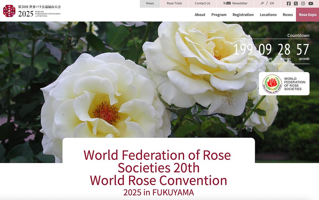 World Federation of Roses - May Convention in JAPAN - News ...
